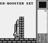 Screenshot of Lunar Lander (Game Boy, 1990) - MobyGames