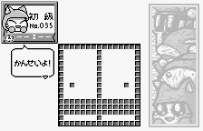 Screenshot of Oh-chan no Oekaki Logic (WonderSwan, 1995) - MobyGames