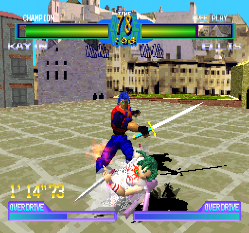 Screenshot of Battle Arena Toshinden 2 plus (PlayStation, 1996) - MobyGames