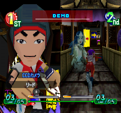 Screenshot of Gekitotsu Toma L'Arc: Tomarunner vs L'Arc-en-Ciel ...