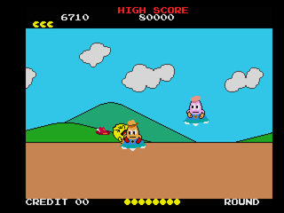Screenshot of Namco Museum Vol. 4 (PlayStation, 1996) - MobyGames