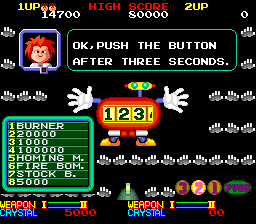 Screenshot of Ordyne (TurboGrafx-16, 1988) - MobyGames