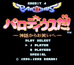 Screenshot of Parodius (TurboGrafx-16, 1990) - MobyGames