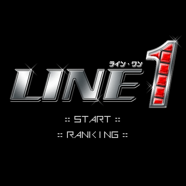 Line 1 (2008) - MobyGames