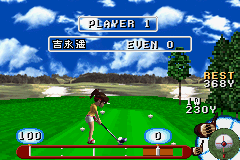 Screenshot of JGTO Kōnin Golf Master: Japan Golf Tour Game (Game Boy Advance, 2001) - MobyGames