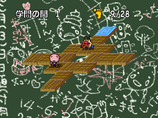 Screenshot of Engacho! (PlayStation, 1999) - MobyGames