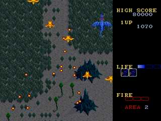 Screenshot of Namco Museum Vol. 5 (PlayStation, 1997) - MobyGames