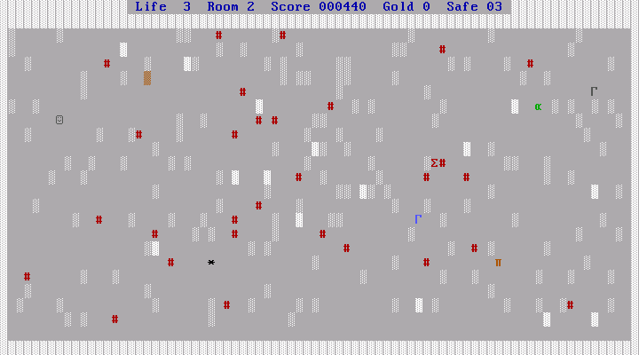 Screenshot of Game of Robot (DOS, 1986) - MobyGames