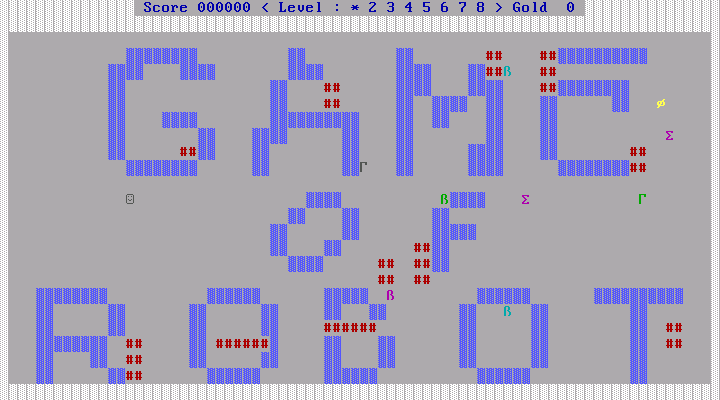Screenshot of Game of Robot (DOS, 1986) - MobyGames