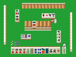 Screenshot of The Mahjong (PlayStation, 1998) - MobyGames