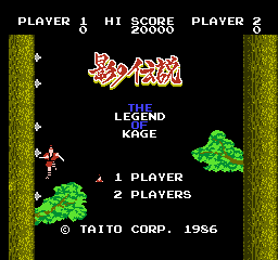 Screenshot of The Legend of Kage (NES, 1985) - MobyGames