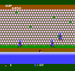 Screenshot of The Legend of Kage (NES, 1985) - MobyGames