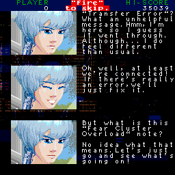 Screenshot of SWR JST DX: Selective Memory Erase Effect (Windows, 2014 ...