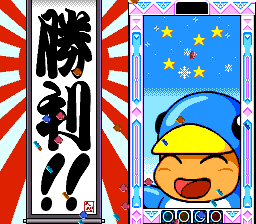 Screenshot of Hebereke's Popoon (SNES, 1993) - MobyGames