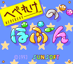Screenshot of Hebereke's Popoon (SNES, 1993) - MobyGames