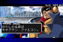 Screenshot of F-Zero: GP Legend (Game Boy Advance, 2003) - MobyGames