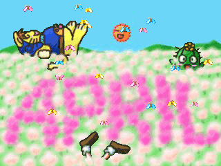 Screenshot of Board Game: Top Shop (PlayStation, 1998) - MobyGames