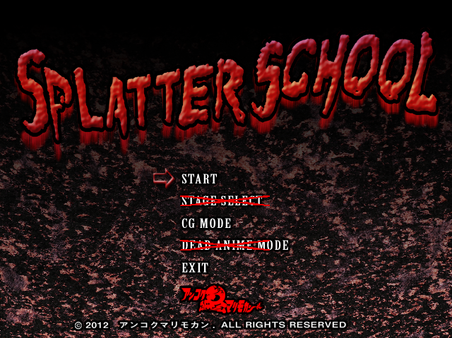 Splatter School (2012) - MobyGames