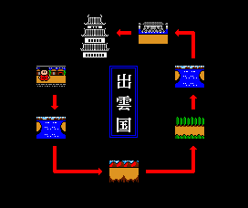Screenshot of Ganbare Goemon! Karakuri Dōchū (MSX, 1986) - MobyGames