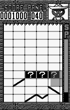 Screenshot of Gunpey (WonderSwan, 1999) - MobyGames