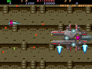 Screenshot of Hellfire (Arcade, 1989) - MobyGames
