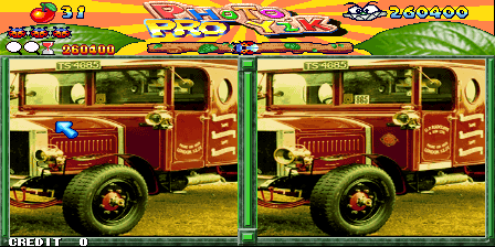 Screenshot of Photo Y2K (Arcade, 1999) - MobyGames