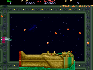 Screenshot of Hellfire (Arcade, 1989) - MobyGames