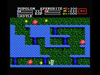 Screenshot of Knightmare II: The Maze of Galious (MSX, 1987) - MobyGames
