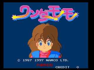 Screenshot of Namco Museum Encore (PlayStation, 1997) - MobyGames