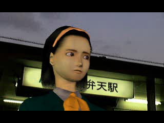 Clock Tower II: The Struggle Within screenshots - MobyGames