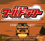 Screenshot of International Rally (Game Boy Color, 1999) - MobyGames