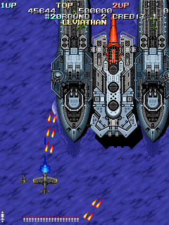 Screenshot of Battle Bakraid (Arcade, 1999) - MobyGames
