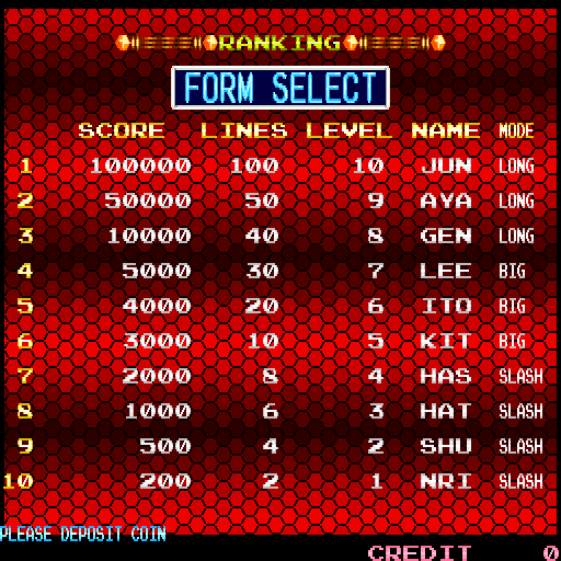 Screenshot of Hexion (Arcade, 1992) - MobyGames