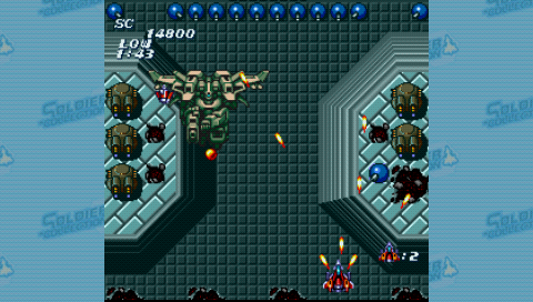 Screenshot of PC Engine Best Collection: Soldier Collection (PSP, 2008 ...