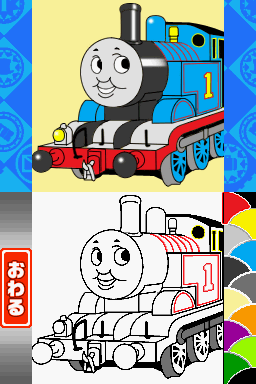 Screenshot of Kikansha Thomas: Kokugo Sansuu Eigo (Nintendo DS, 2007 ...