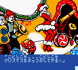 Screenshot of The Grinch (Game Boy Color, 2000) - MobyGames