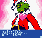 Screenshot of The Grinch (Game Boy Color, 2000) - MobyGames