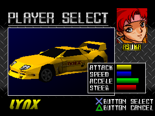 Screenshot of Ray Tracers (PlayStation, 1997) - MobyGames