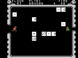 Screenshot of Wizard of Id's WizMath (ColecoVision, 1984) - MobyGames