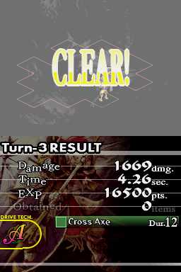 Screenshot of Knights in the Nightmare (Nintendo DS, 2008) - MobyGames