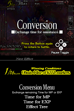 Screenshot of Knights in the Nightmare (Nintendo DS, 2008) - MobyGames