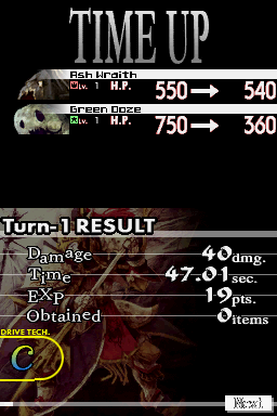 Screenshot of Knights in the Nightmare (Nintendo DS, 2008) - MobyGames