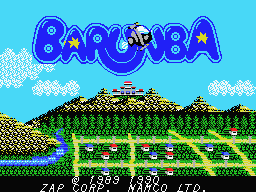 Screenshot of Barunba (MSX, 1990) - MobyGames
