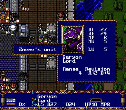 Screenshot of Warsong (Genesis, 1991) - MobyGames