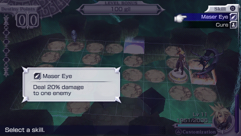 Screenshot of Dissidia: Final Fantasy (PSP, 2008) - MobyGames