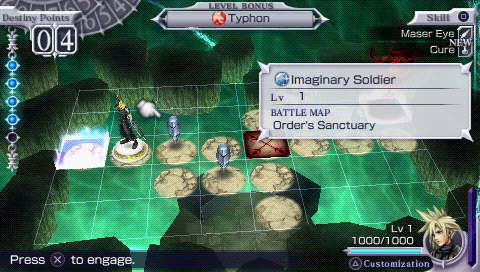 Screenshot of Dissidia: Final Fantasy (PSP, 2008) - MobyGames