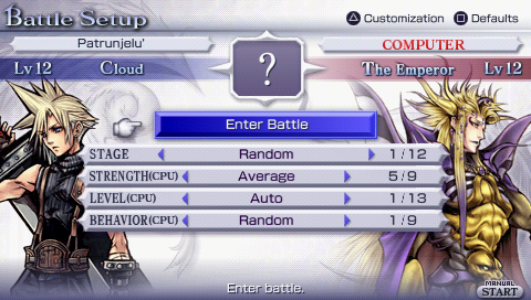 Screenshot of Dissidia: Final Fantasy (PSP, 2008) - MobyGames