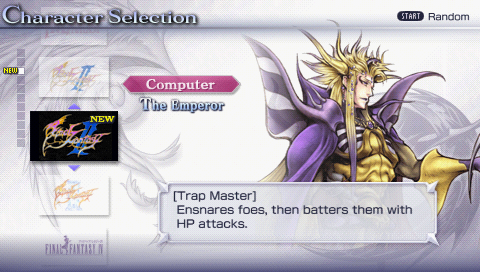 Screenshot of Dissidia: Final Fantasy (PSP, 2008) - MobyGames
