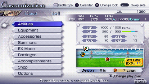 Screenshot of Dissidia: Final Fantasy (PSP, 2008) - MobyGames