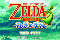 Screenshot of The Legend of Zelda: The Minish Cap (Game Boy Advance ...